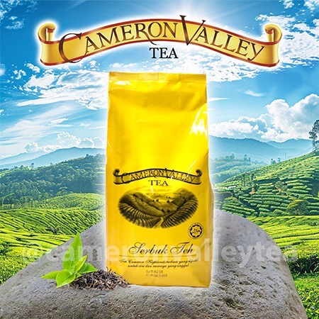CV LOOSE TEA DUST 1KG | Shopee Singapore