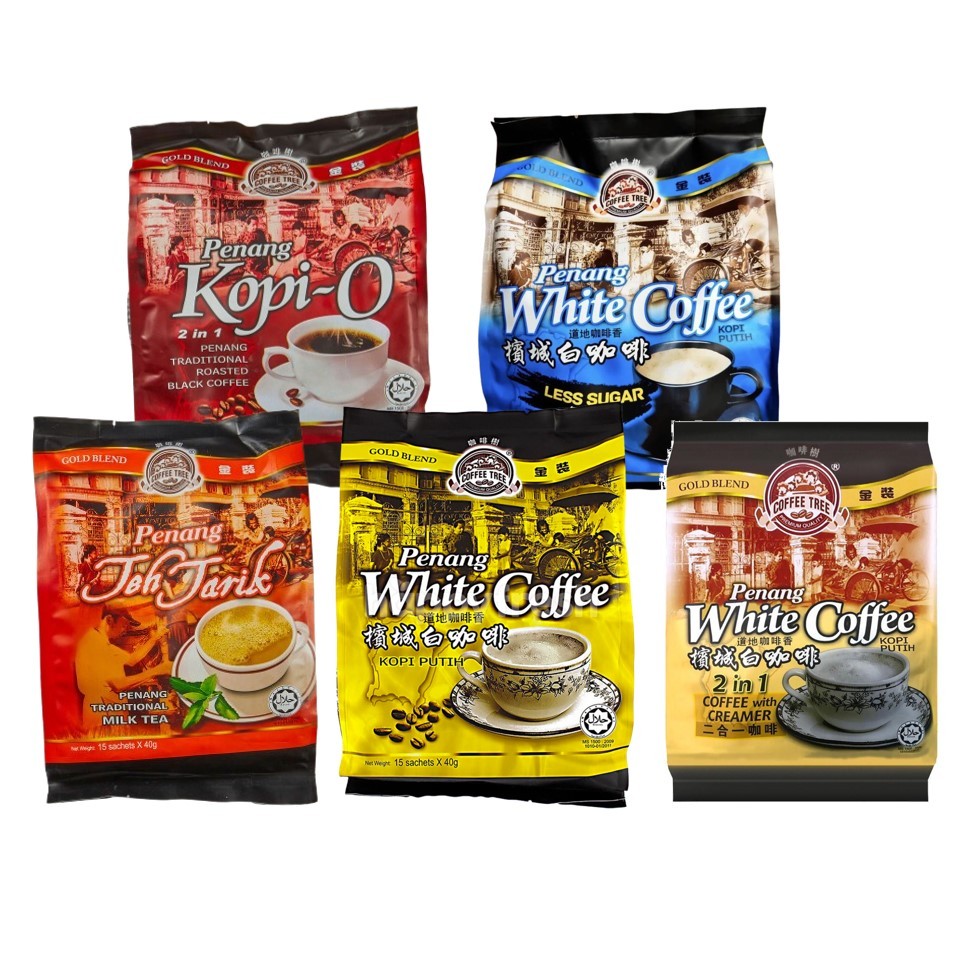 Coffee Tree Penang White Coffee / Kopi-O / Teh Tarik | Shopee Singapore