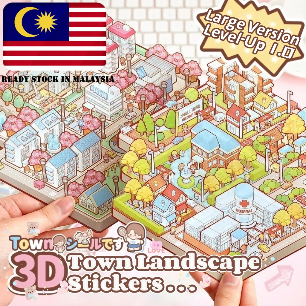 TLD Creative 3D Illusion Town Landscaping Scene Stickers Large Level-up ...