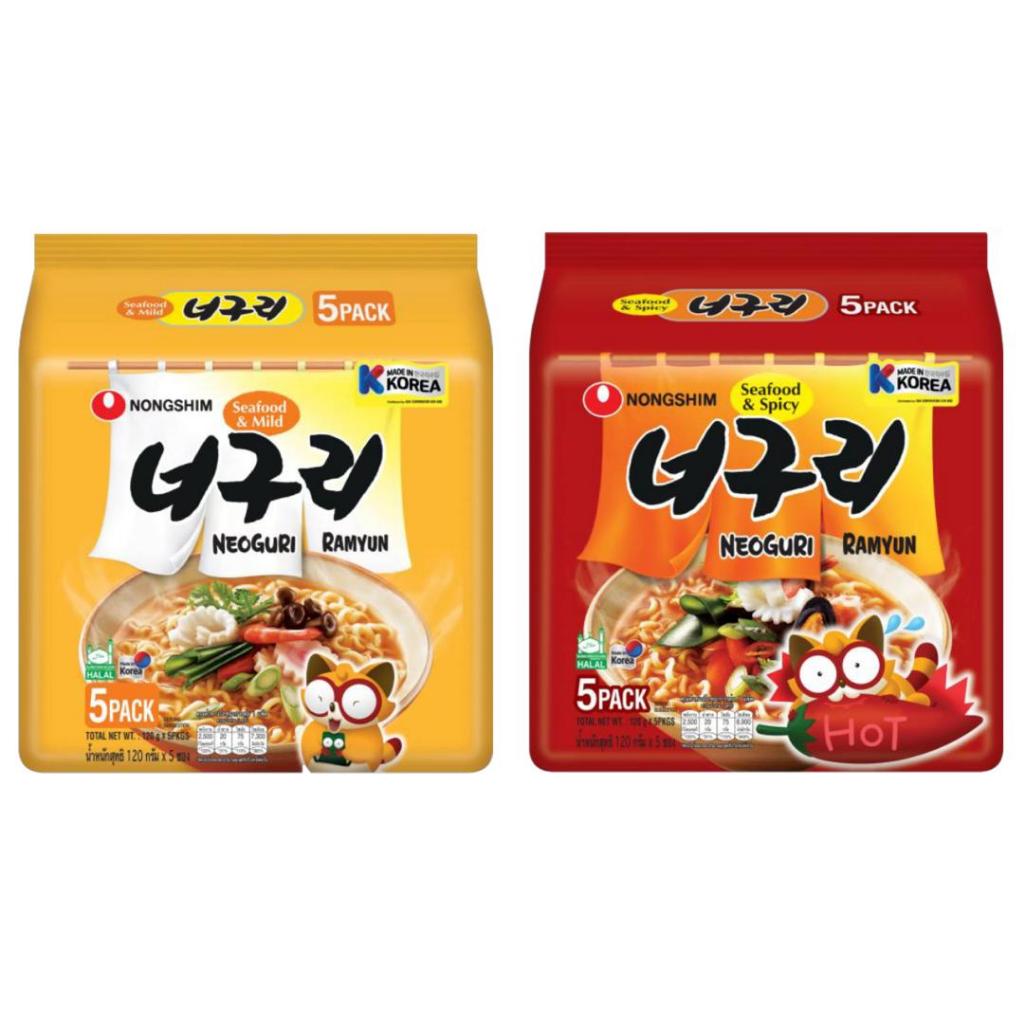 NONGSHIM RAMEN NEOGURI SPICY/MILD HALAL | Shopee Singapore