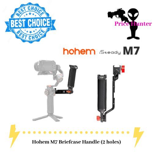 Hohem M7 Briefcase Handle (2 holes) | Shopee Singapore