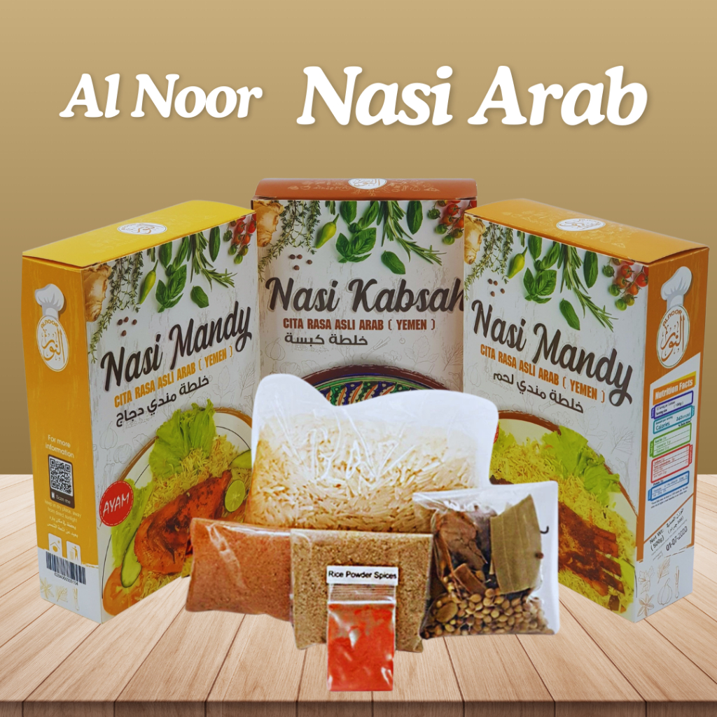 Al Noor Nasi / Nasi Mandy / Nasi Kabsah / Nasi Instant with Spices ...