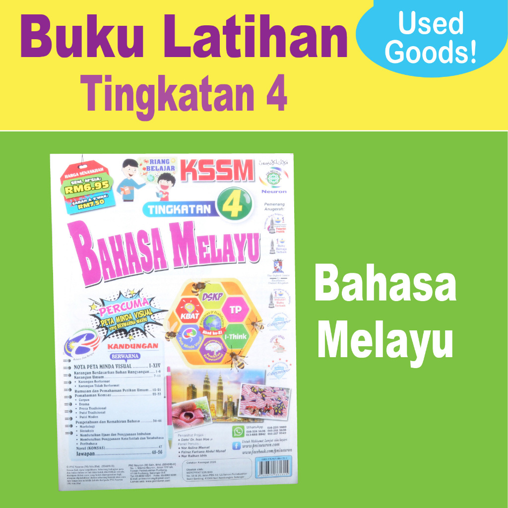 [EXE-T4 BM] Exercise Book, Form 4, Malay (Neuron) | Shopee Singapore