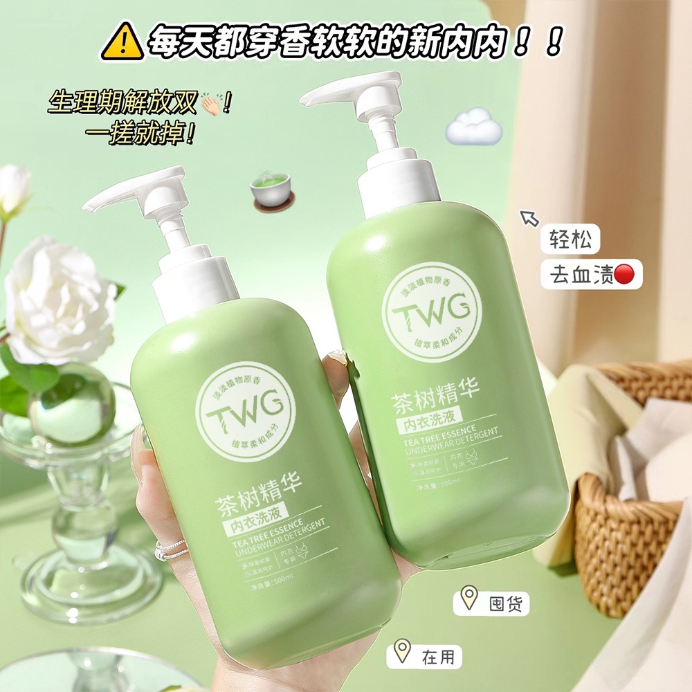 Tea Tree Essence Underwear Detergent 500ml TWG Tea Tree Essence ...