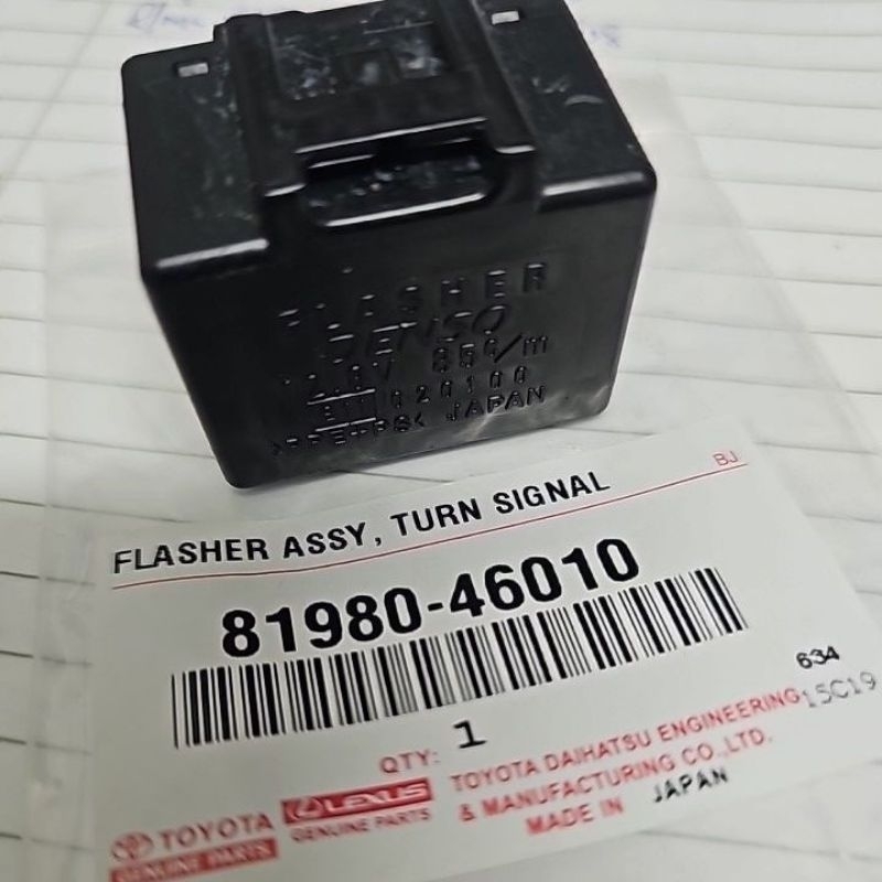 81980-16010 FLASHER UNIT RELAY 8PIN PERODUA MYVI MYVI LAGI BEST ICON ...
