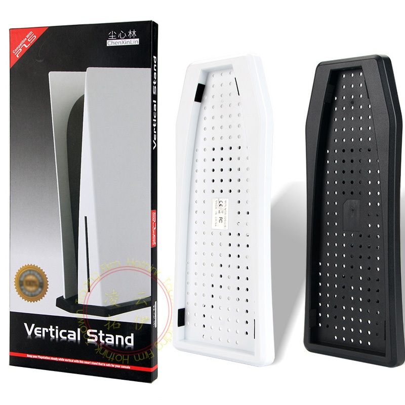 PS5 1000 Series Digital Version Vertical Stand Built-in Cooling Vents ...