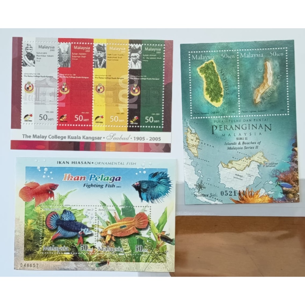 Miniature Sheet MNH Stamp Lembaran Mini Setem - Ikan Pelaga OR Pulau ...