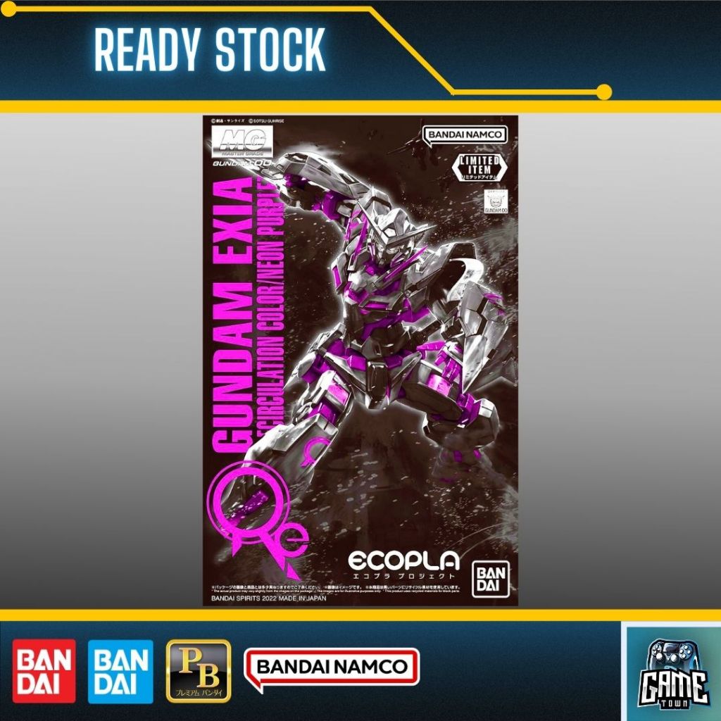 Premium Bandai MG 1/100 GN-001 Gundam Exia (Recirculation Color / Neon ...
