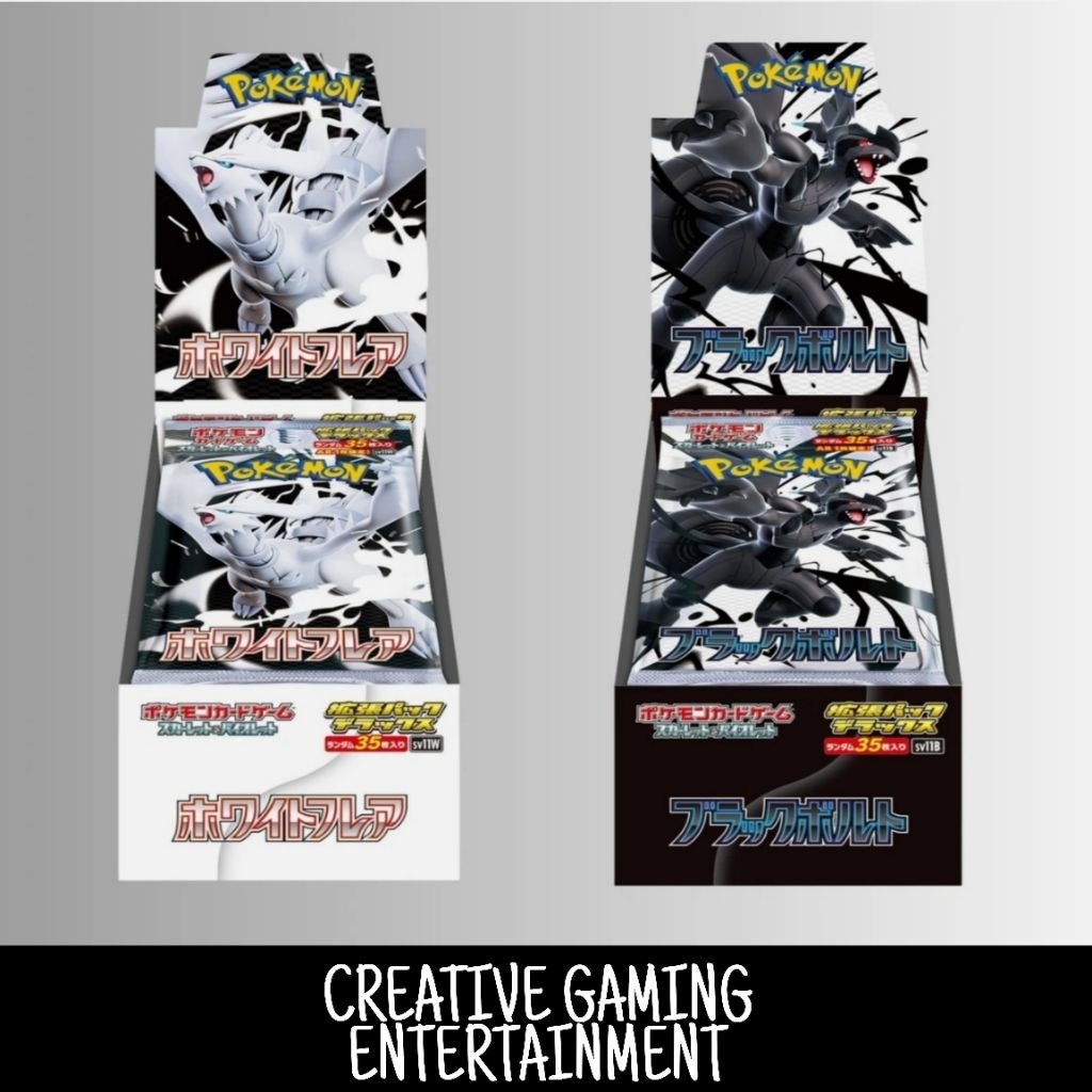 Pokemon TCG SV11 White Flare & SV11 Black Bolt (Japanese) Booster Box Deluxe | Shopee Singapore