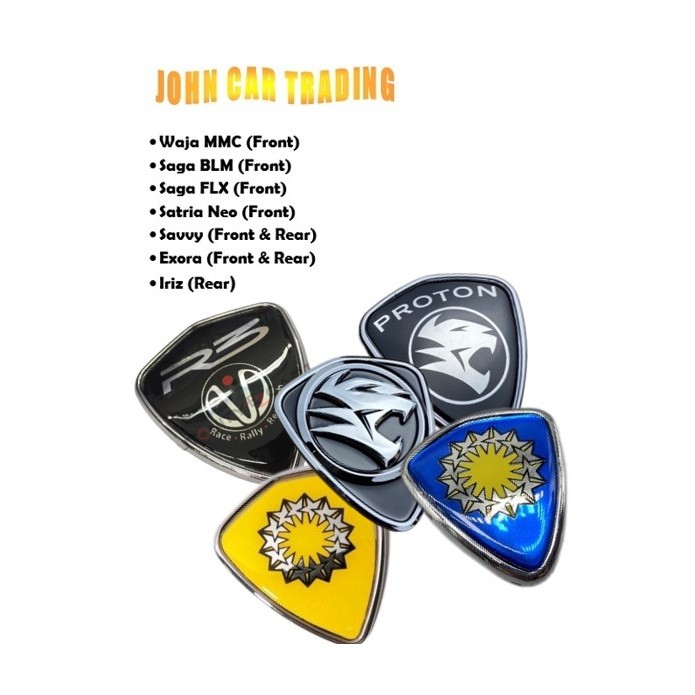 Proton Emblem Logo Waja / Saga Blm / Saga Flx / Satria Neo / Savvy ...