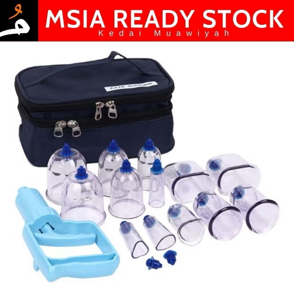 Set Bekam AEM Travel Kit Hijama Cupping Set | Shopee Singapore