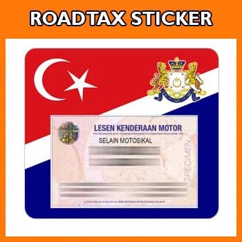 Roadtax Sticker Holder - Johor District Flag Kota Tinggi | Shopee Singapore