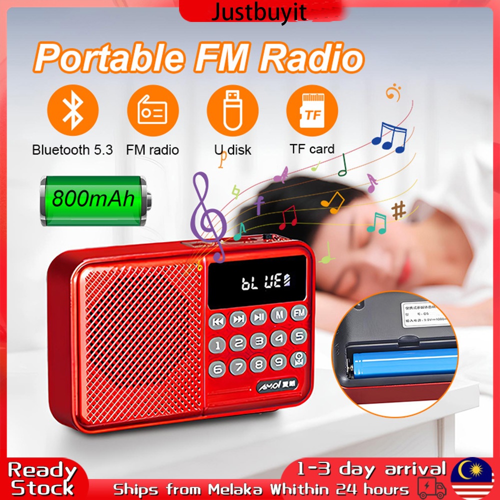 Support FM radio reception D5 Elderly Card Insertion Radio Outdoor ...