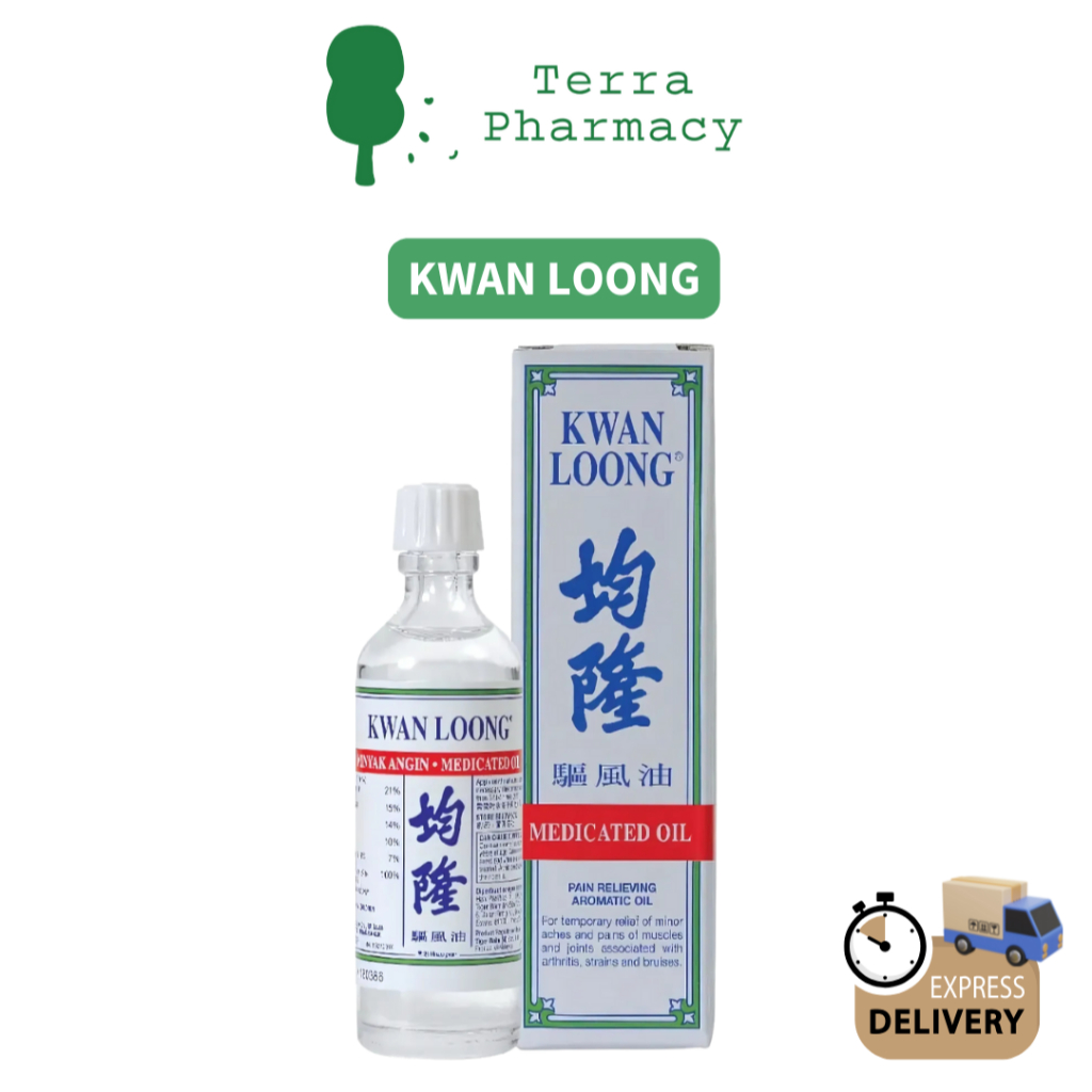 KWAN LOONG Medicated Oil 28ml | Shopee Singapore