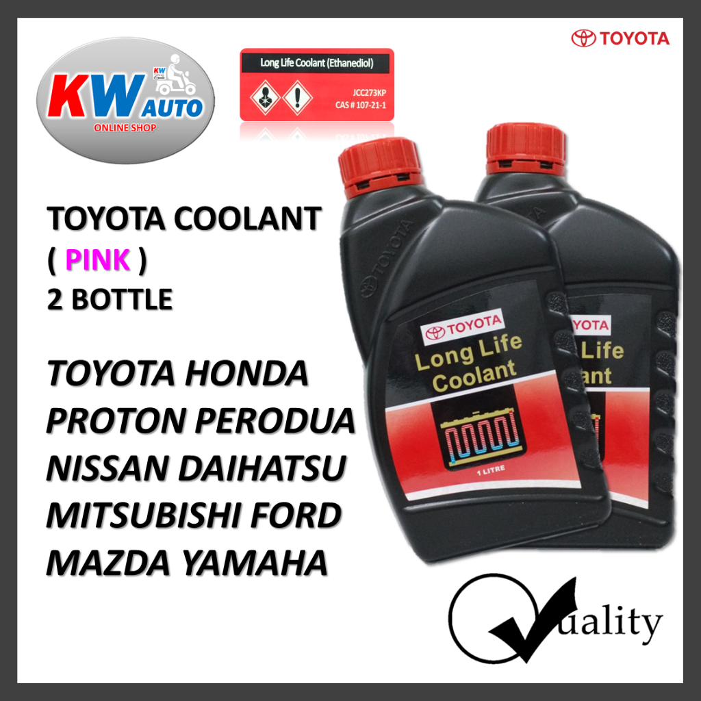 2 Botol New TOYOTA COOLANT 1L ANTIFREEZE LONG LIFE PINK COOLANT PROTON ...