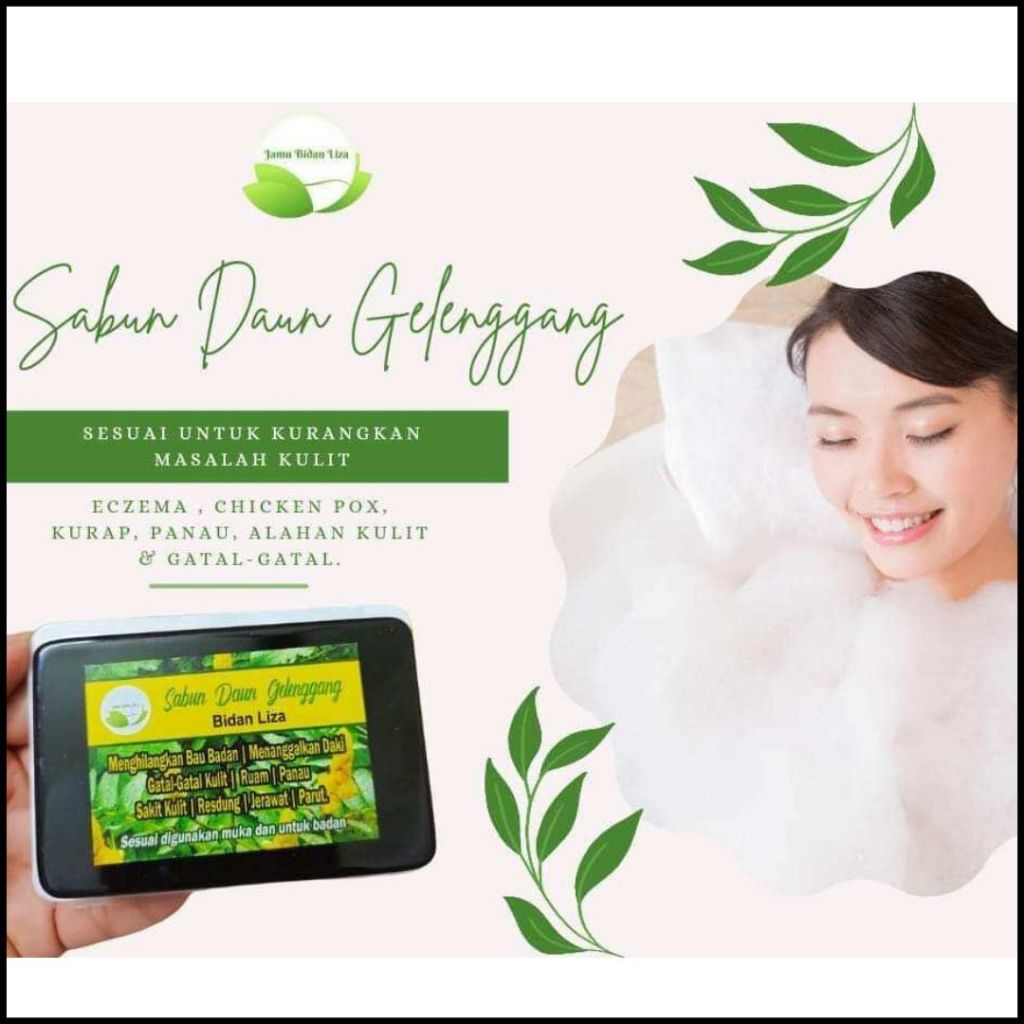 LIZA's MIDWIFE'S HANDLING SOAP HELPS CARE FOR FIGHTING SKIN | Shopee ...