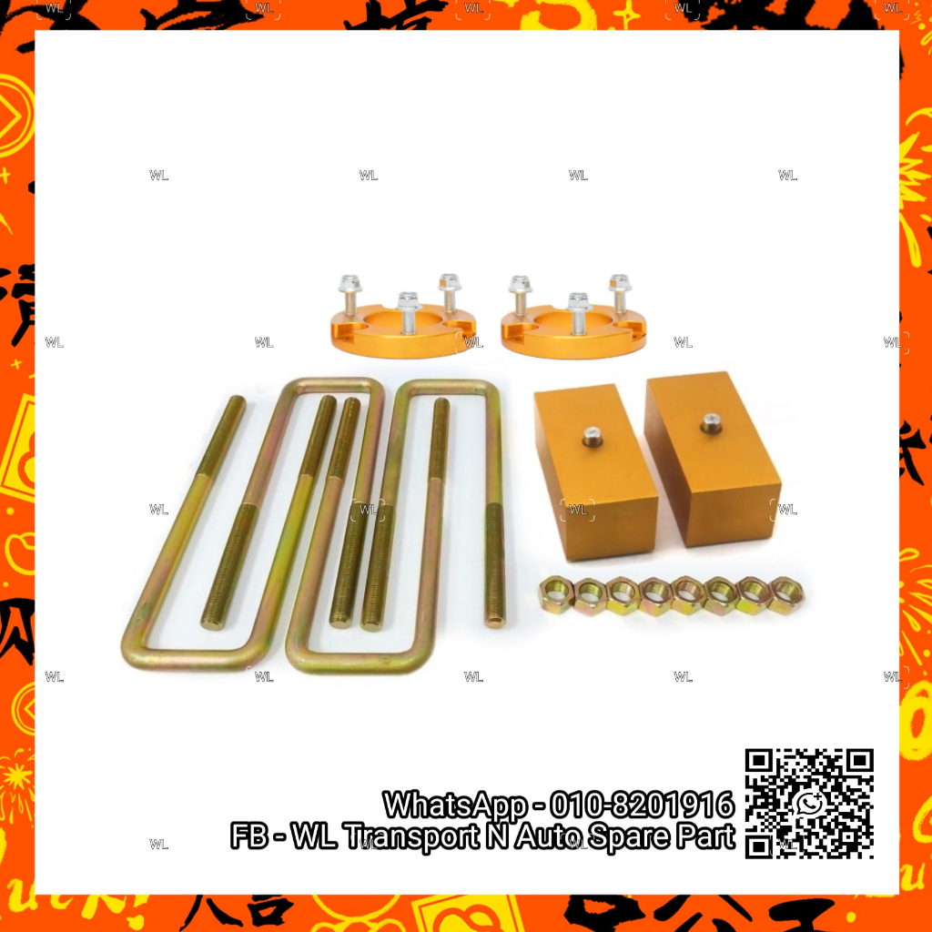 4x4 Car Truck Lift up Front spacer & Rear block - Hilux Fortuner FJ ...