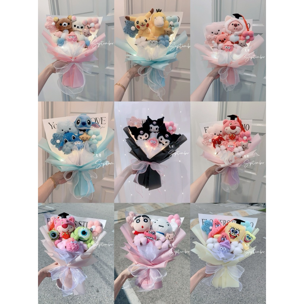 StellaLou/Pig/Minions/Rilakkuma/Doraemon/Hamster Bouquet 星黛露/小猪/小黄人/轻松熊 ...