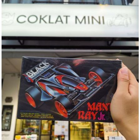 Manta ray JR black | Shop in the cement | Mini Hobby Cafe Chocolate ...