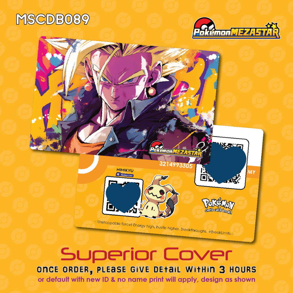 MEZASTAR | Dragon-Ball Theme | Custom Trainer ID PVC CARD | Pokemon ...