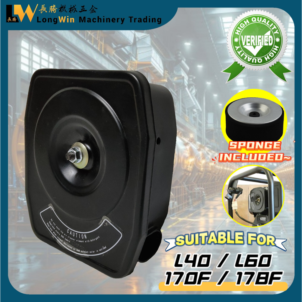 High Quality Yanmar Engine L40 L60 170F 178F Air Cleaner Assy Complete ...