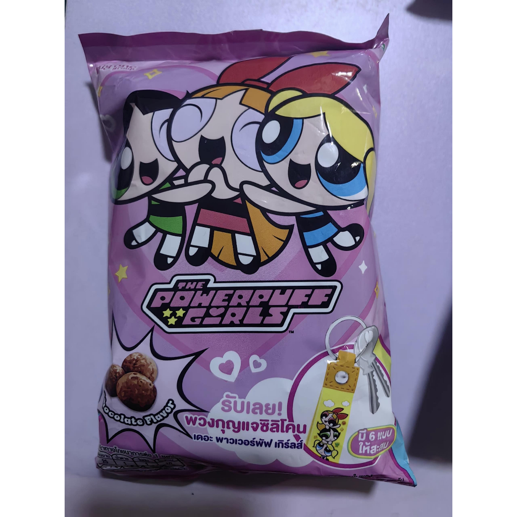 The Powerpuff Girls with Chocolate Cookies || 711 || The Powerpuff ...
