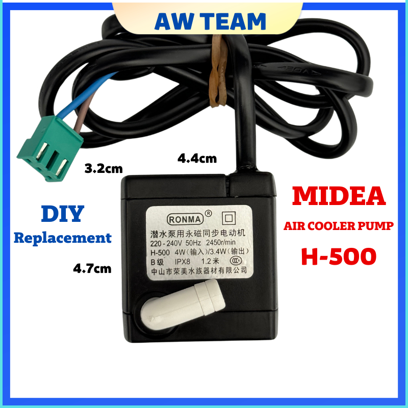 MIDEA AIR COOLER PUMP H-500 SUBMERSIBLE PUMP (DIY GANTI PUMP) | Shopee Singapore