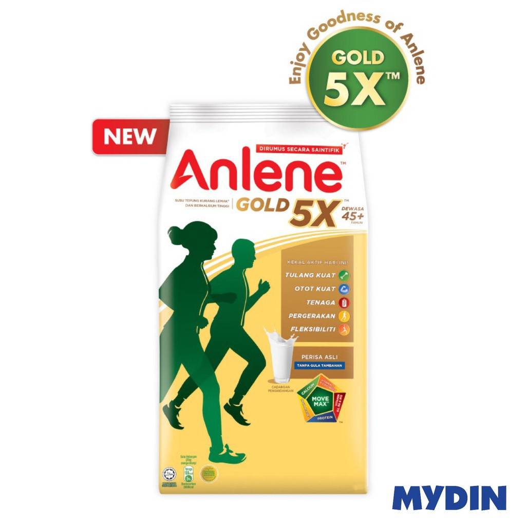 Anlene Gold Milk Powder 45+ (550g) | Shopee Singapore