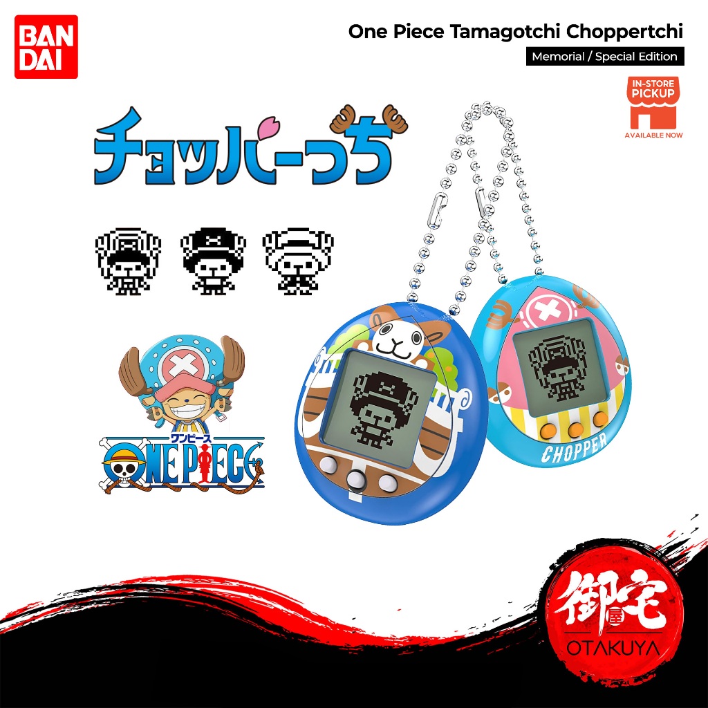 Tamagotchi One Piece Choppertchi Memorial / Special Edition | Shopee ...