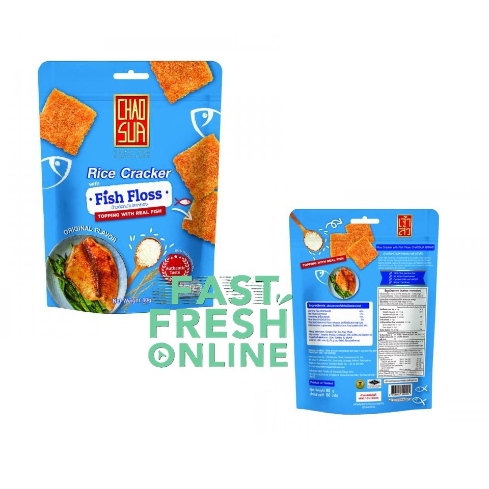 [ 80G CHAO SUA RICE CRACKERS / FISH FLOSS ORIGINAL / TOM YUM KUNG ...