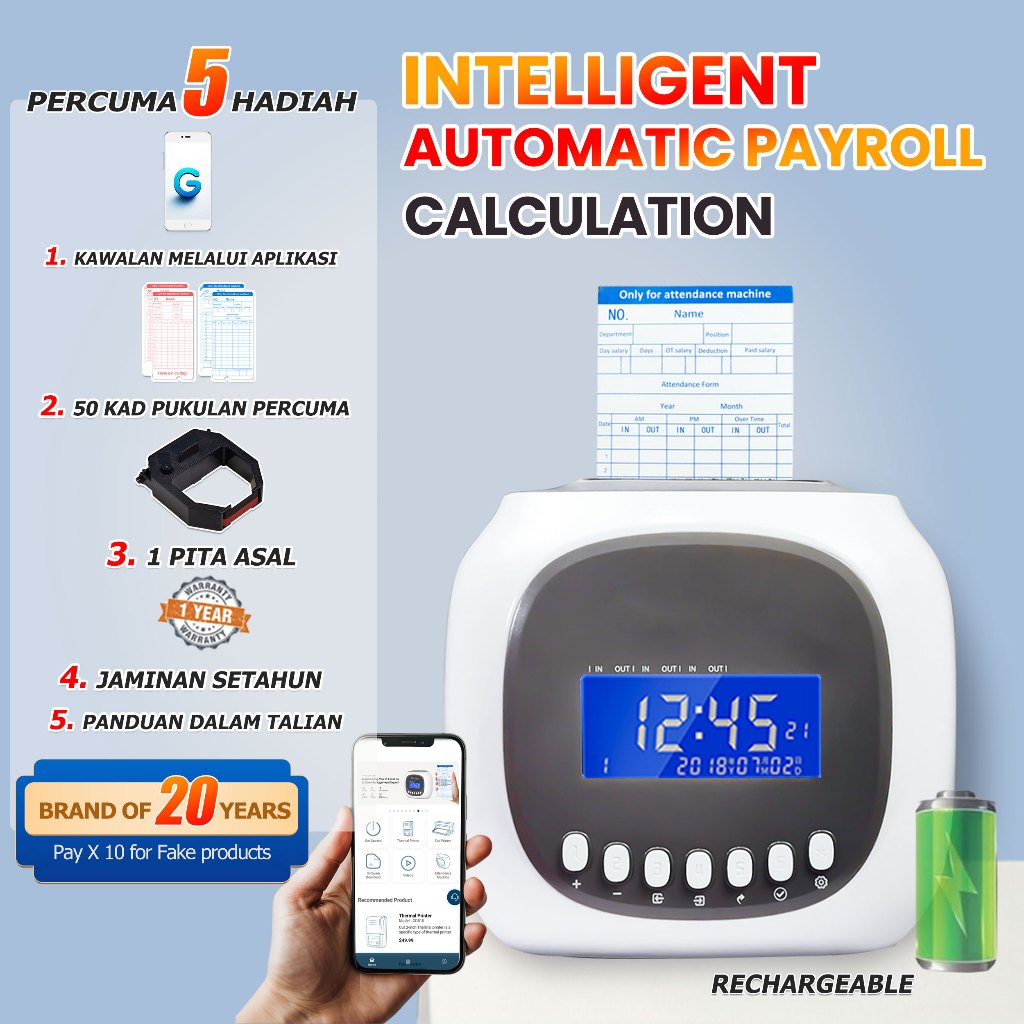 Office Punch Card Machine Color Attendance Machine Time Recorder DK ...