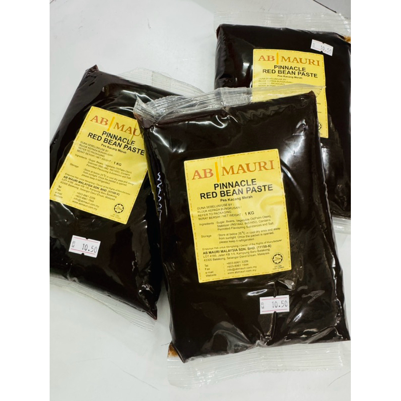 MERAH Red BEANS / PINNACLE RED BEAN PASTE MAURI | Shopee Singapore