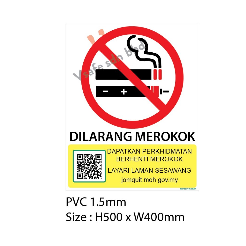 NO SMOKING Kerajaan standard 50 x 40cm (Dilarang merokok) signage ...
