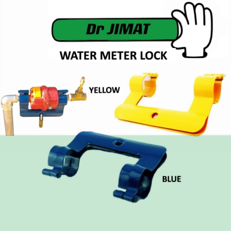Iron water meter lock. kunci meter lock air hardened steel shackle ...