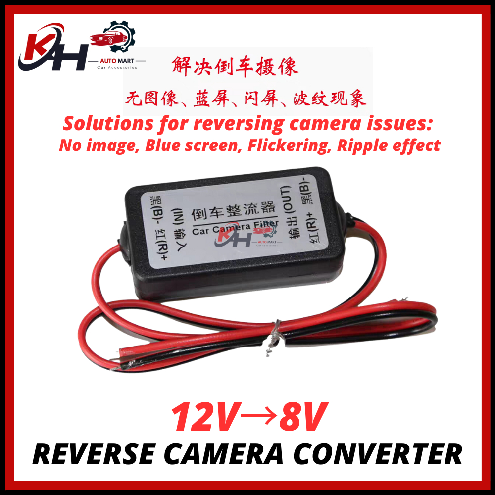 12V to 8V Reverse Camera Converter Power Relay Capacitor Filter ...