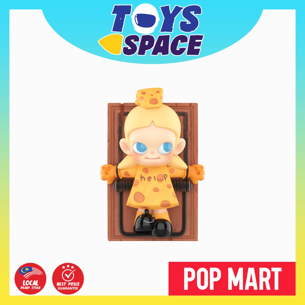 Pop MART | Popmart | Pop Mart-Zsiga We All Are Kids Series This World ...