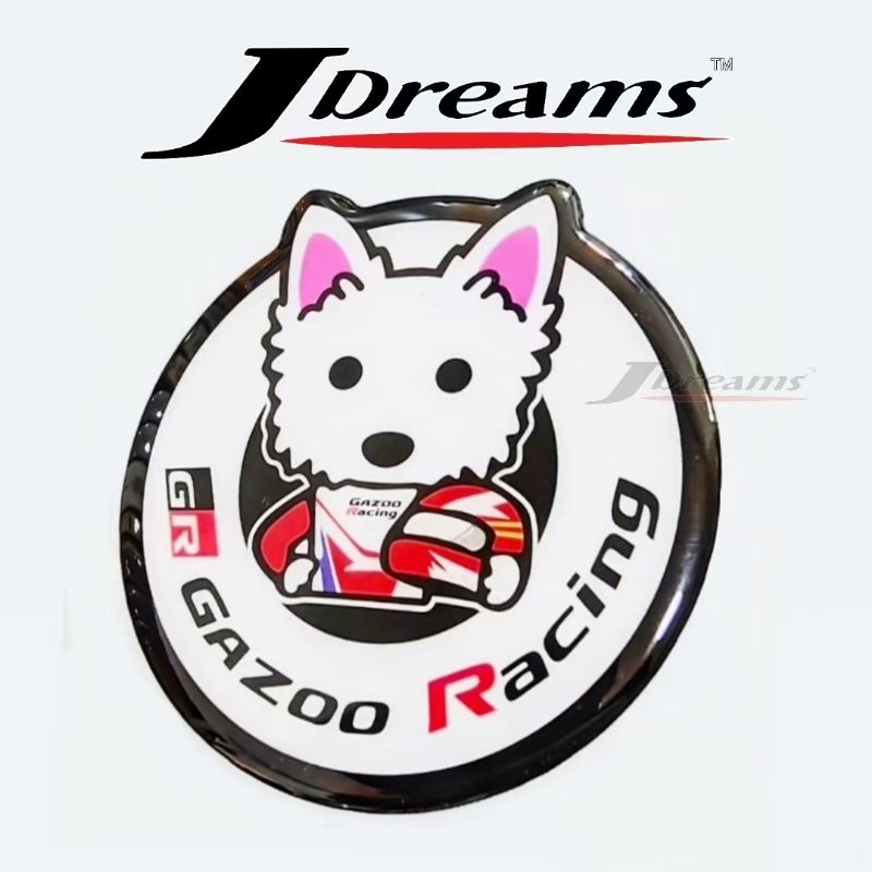 GR Rookie Epoxy Resin Coating Decal Sticker Toyota GR Sport Gazoo ...