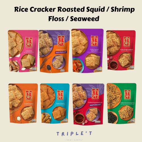 THAI Rice Cracker_泰國座山 米餅 Chao sua Rice Cracker_Shrimp Floss / Roasted ...
