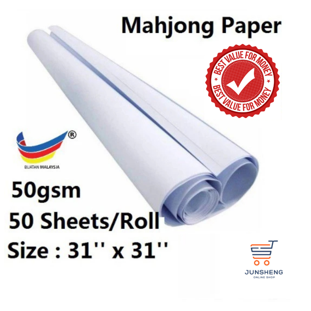 MAHJONG PAPER / WHITE PAPER 50gram 31"x31" (50sheets per roll) | Shopee ...