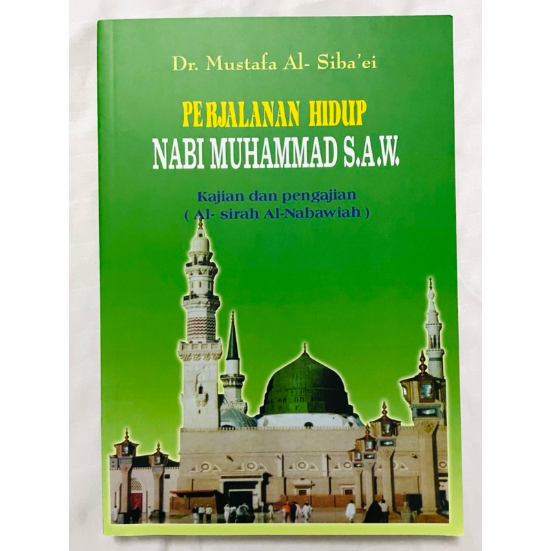 NABI [CLEARANCE] The Life Journey of the Prophet Muhammad SAW Study and ...