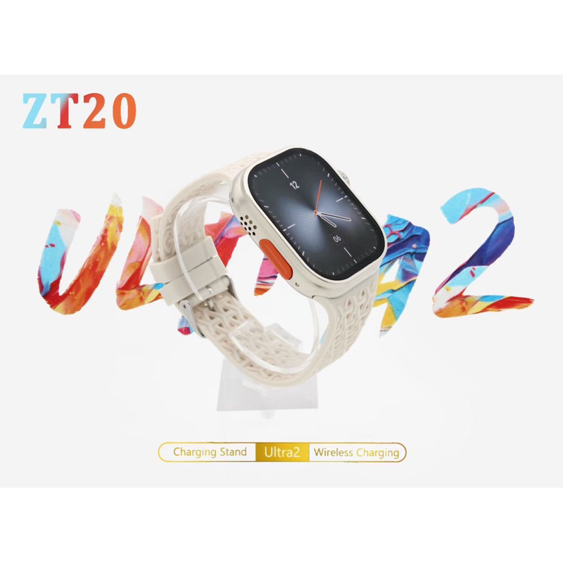 New ZT20 Smart Watch Ultra 2 Wireless Charge Holder Bluetooth Call ...