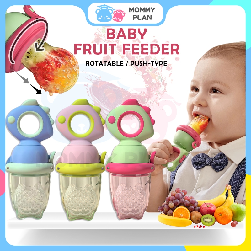 Baby Food Feeder Fruit Pacifier S+L Infant Silicon Pacifier Teether ...