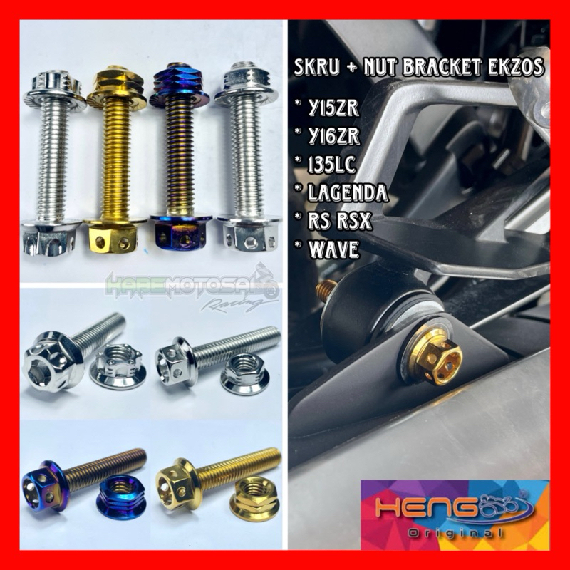 SKRU + NUT BRACKET EKZOS Y15 Y16 135LC LAGENDA RS RSX WAVE 125 HENG ...
