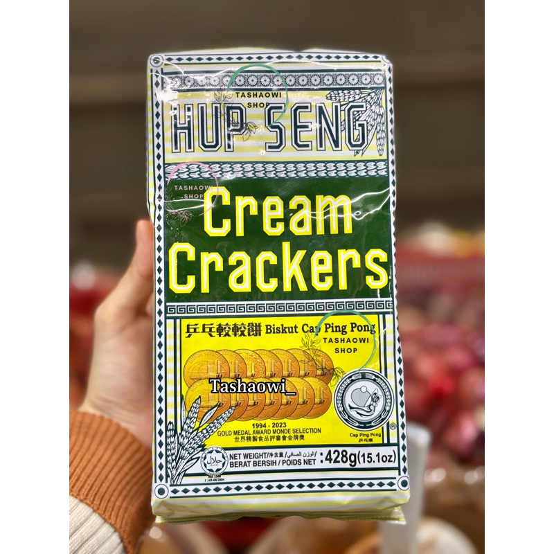BISKUT TAWAR HUP SENG Cream Cracker BISKUT CAP PING PONG | Shopee Singapore