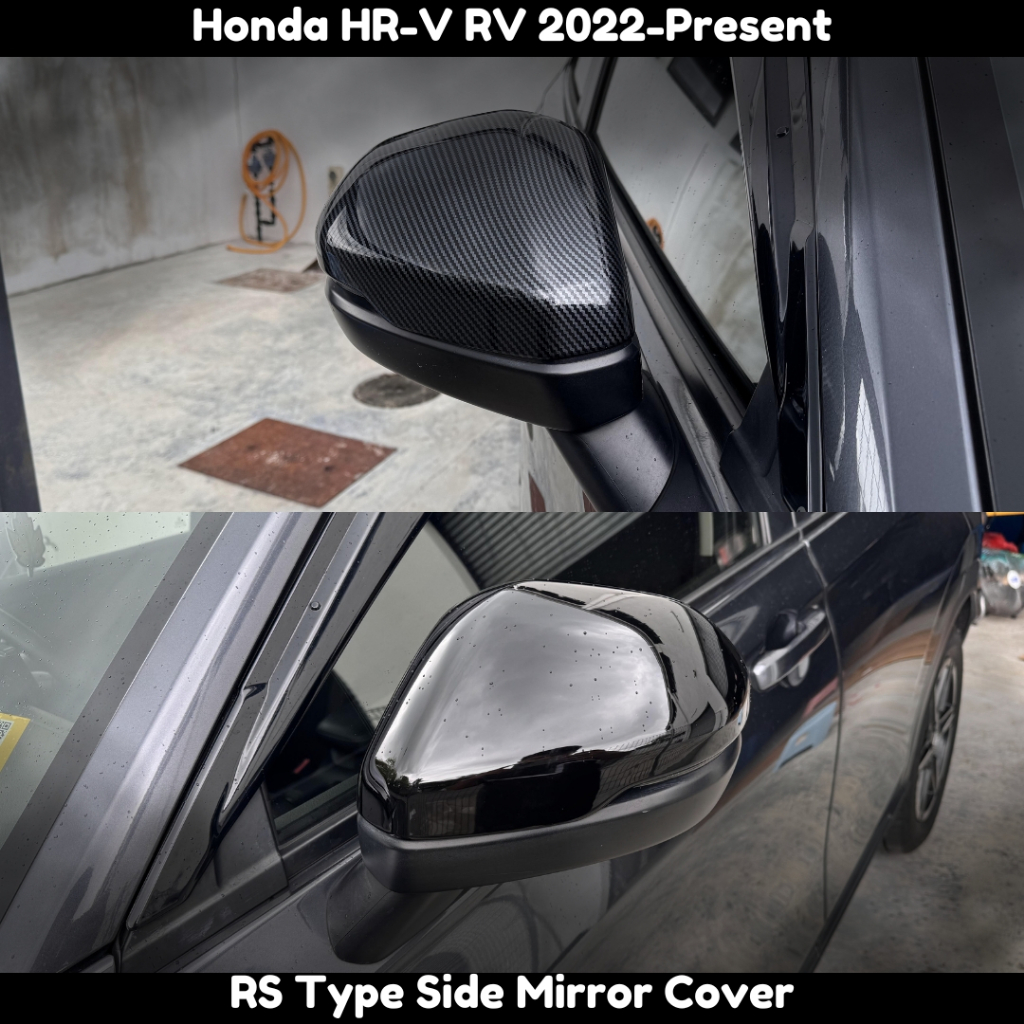 Honda HRV HR-V RV 2022-2025+ Carbon Trim&Glossy Black RS Type Side ...