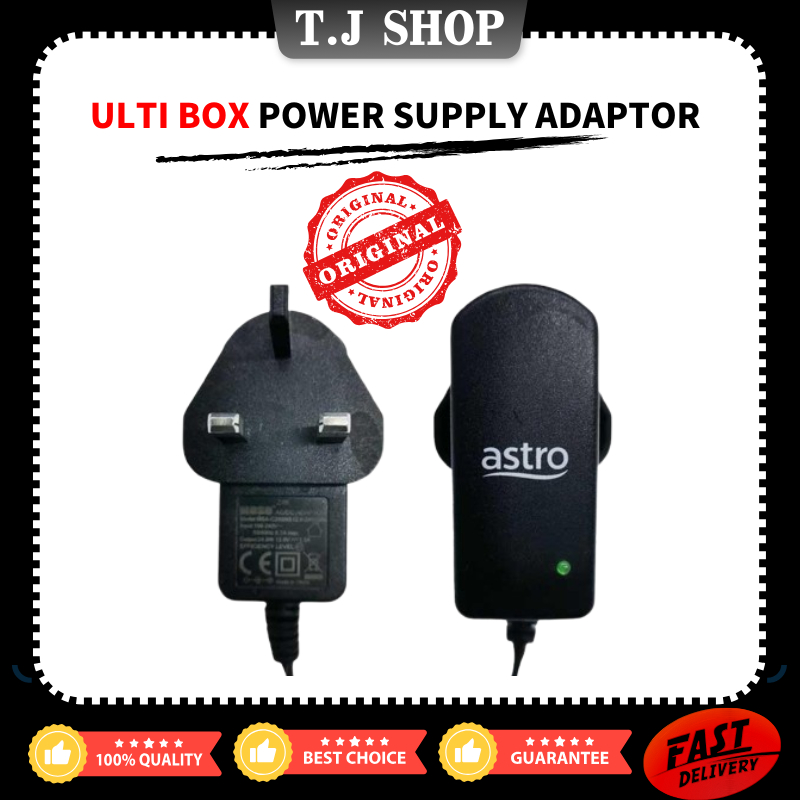 12V 2A 0.7A Z4K Astro Power Supply Adaptor for Astro Ulti Box MOSO MSA ...