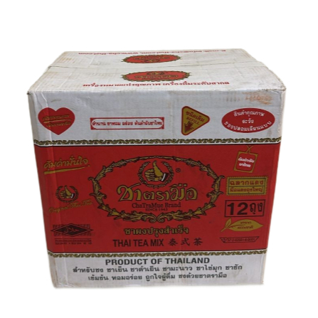 ChaTraMue Teh Merah Red Tea 1 box 12 pack | Shopee Singapore