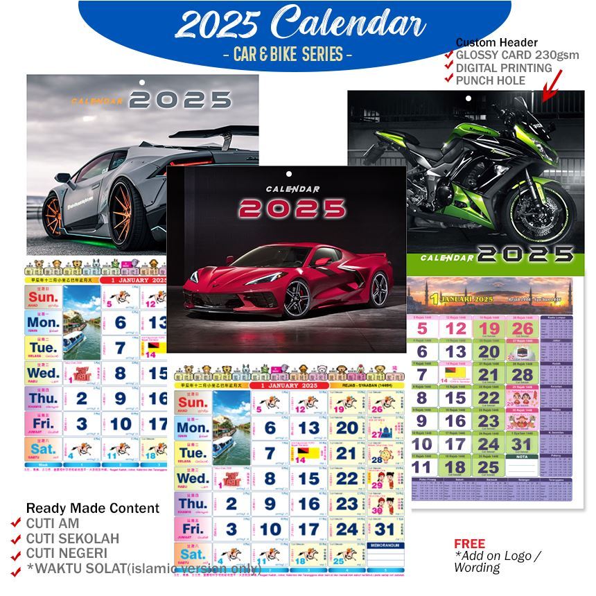KALENDAR KUDA 2025 WALL CALENDAR CAR KERETA SPORT BIKE MOTOR SERIES ...