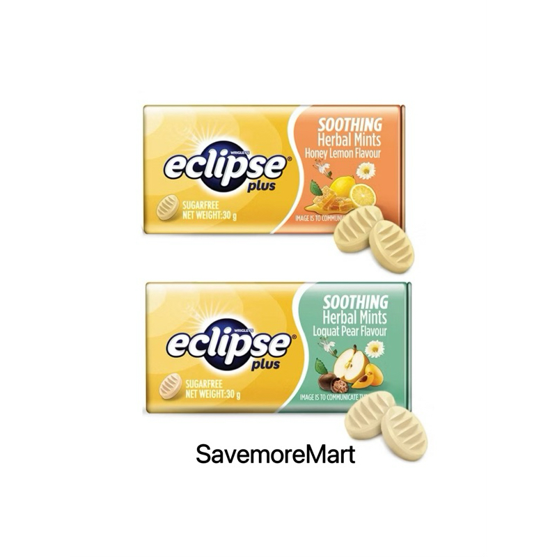 Eclipse Plus Soothing Herbal Mint Sugar Free 30G | Shopee Singapore