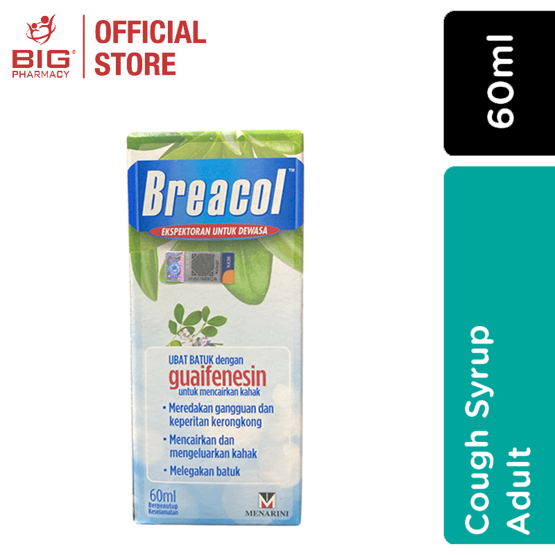 Breacol Cough Syrup for Adult (60ml) | Shopee Singapore